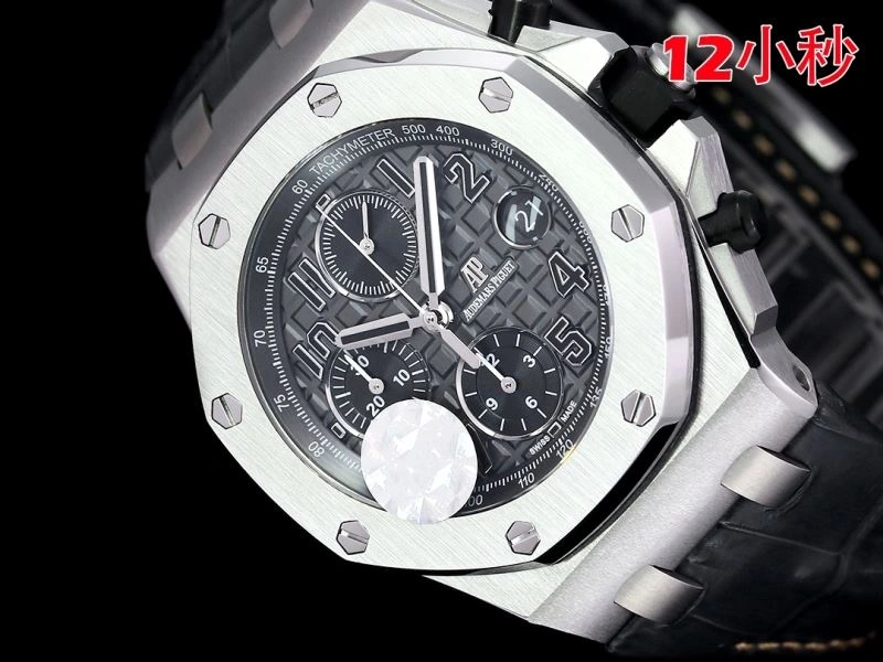 OEM AP Watches