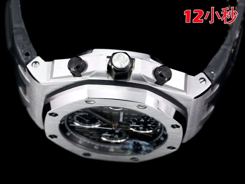 OEM AP Watches