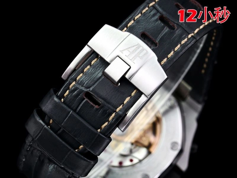 OEM AP Watches