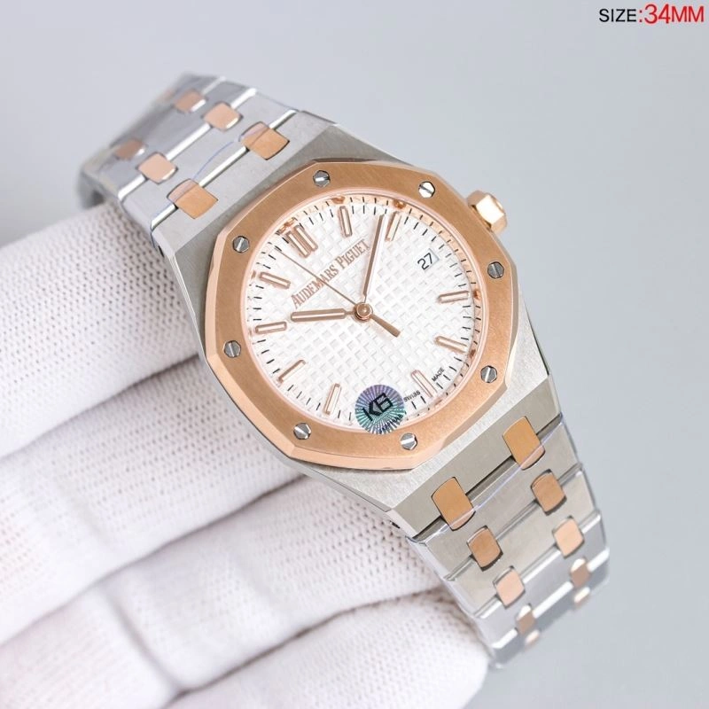 Brand-authenticated AP Watches
