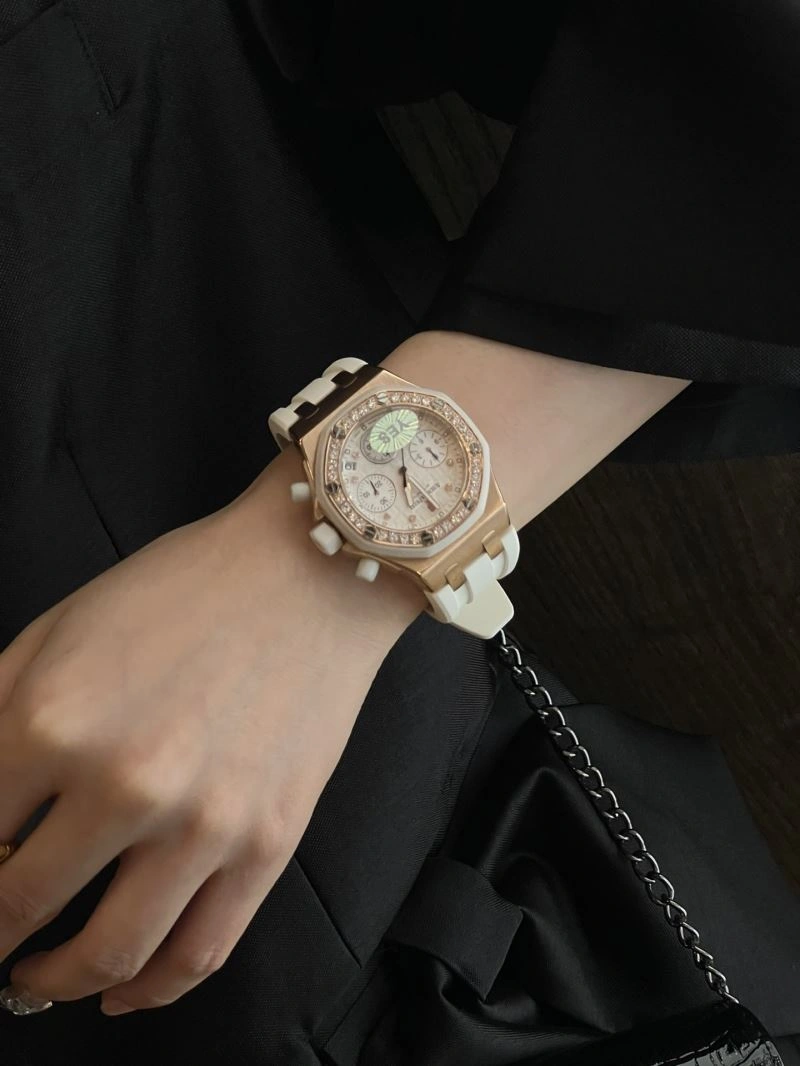 Bargain AP Watches