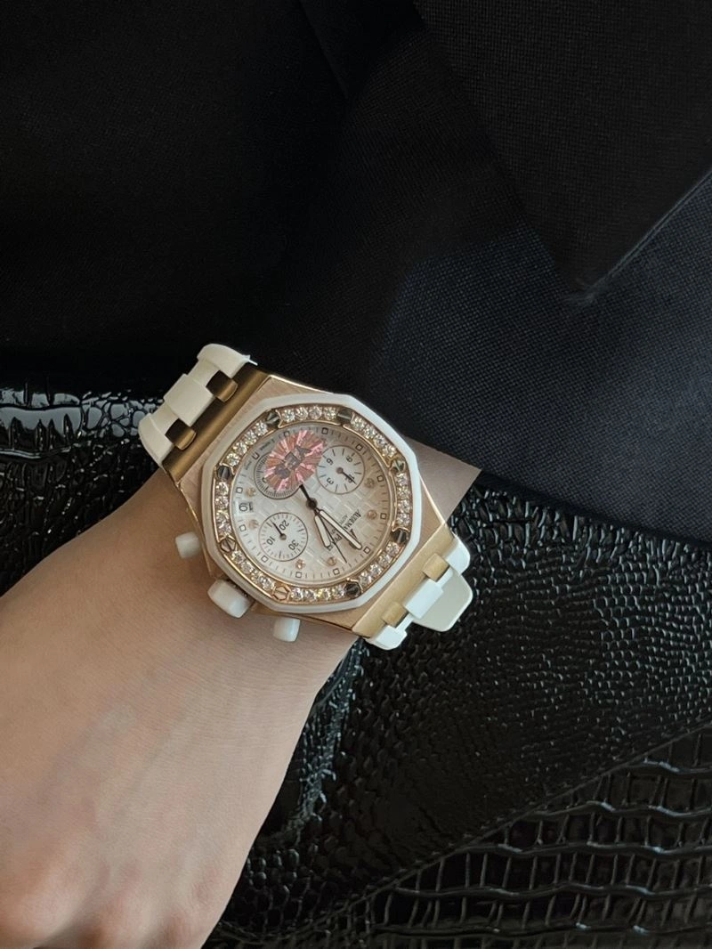 Bargain AP Watches