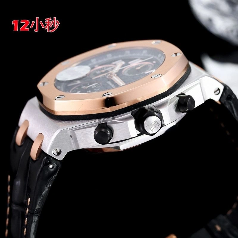 Economical AP Watches