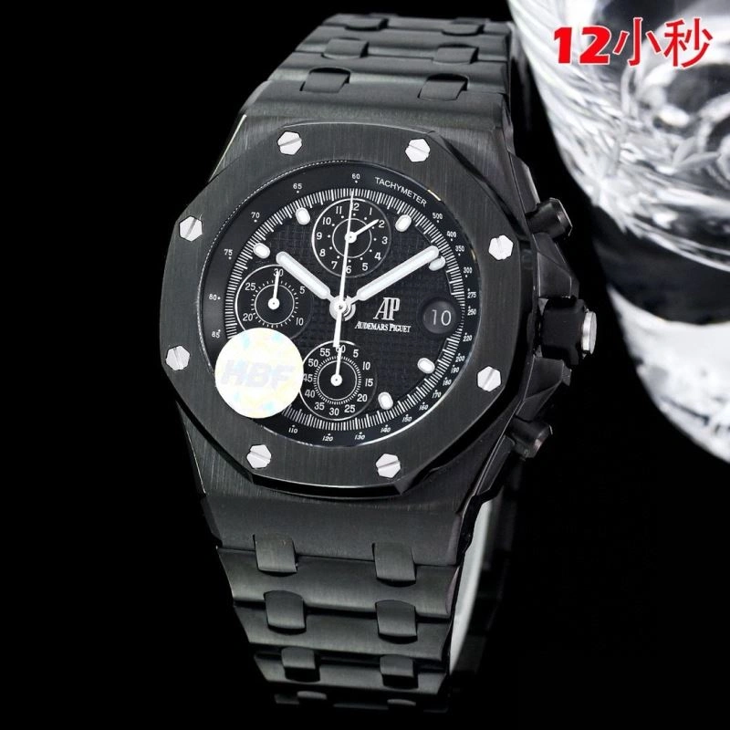 Indistinguishable AP Watches