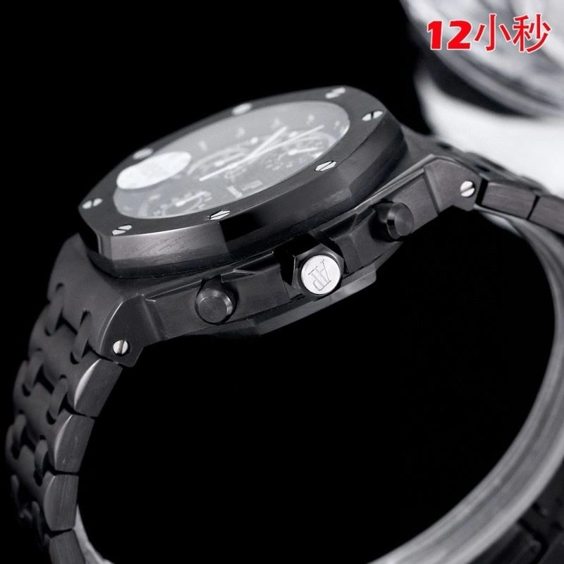 Indistinguishable AP Watches