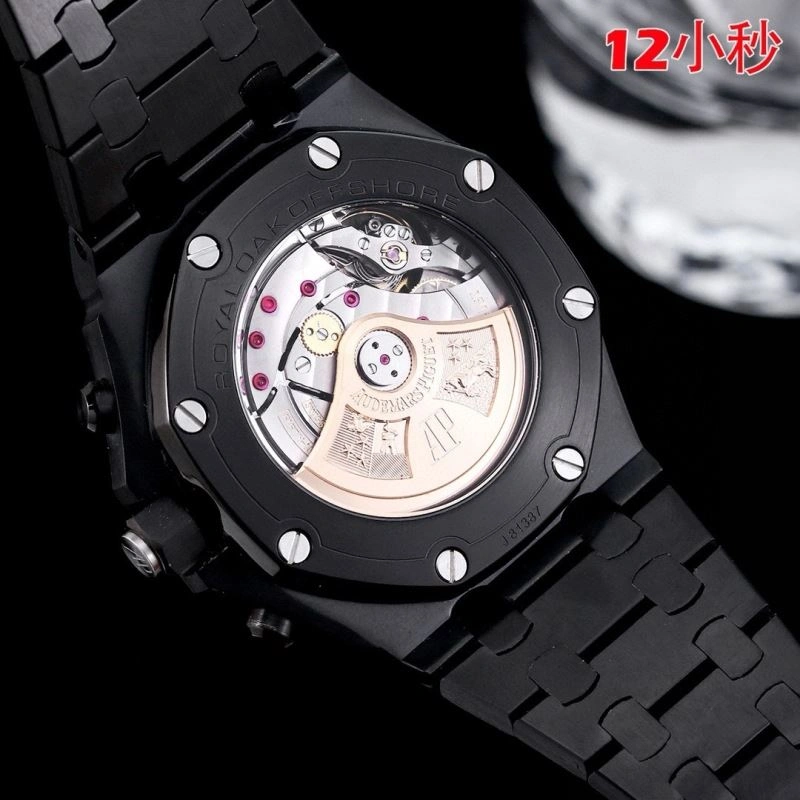 Indistinguishable AP Watches