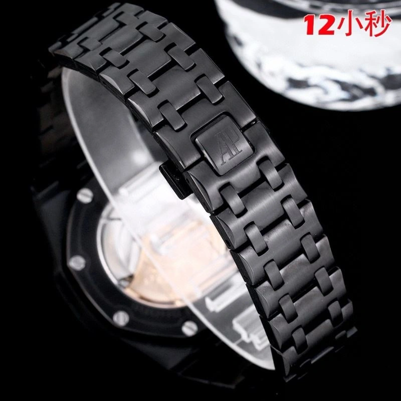 Indistinguishable AP Watches