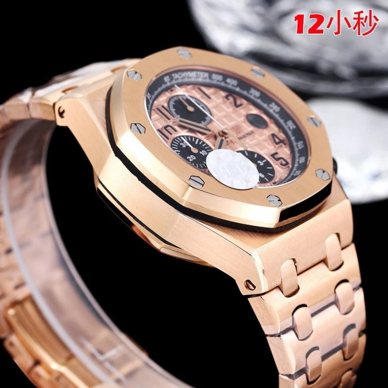 Budget-friendly AP Watches
