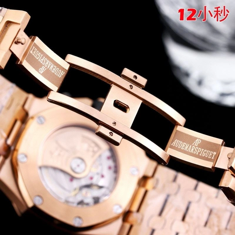 Budget-friendly AP Watches