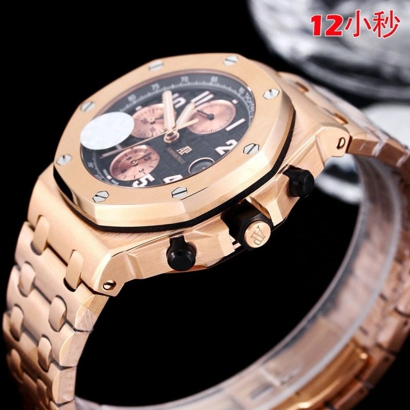 Official AP Watches