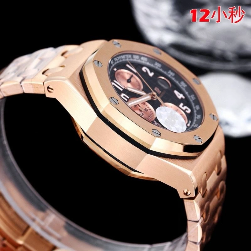 Official AP Watches