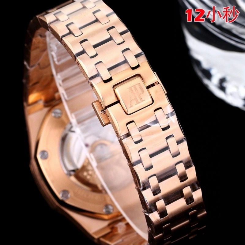 Official AP Watches