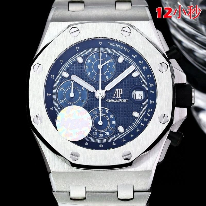 Affordable AP Watches
