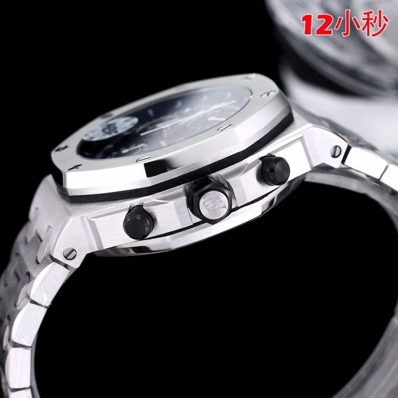 Affordable AP Watches