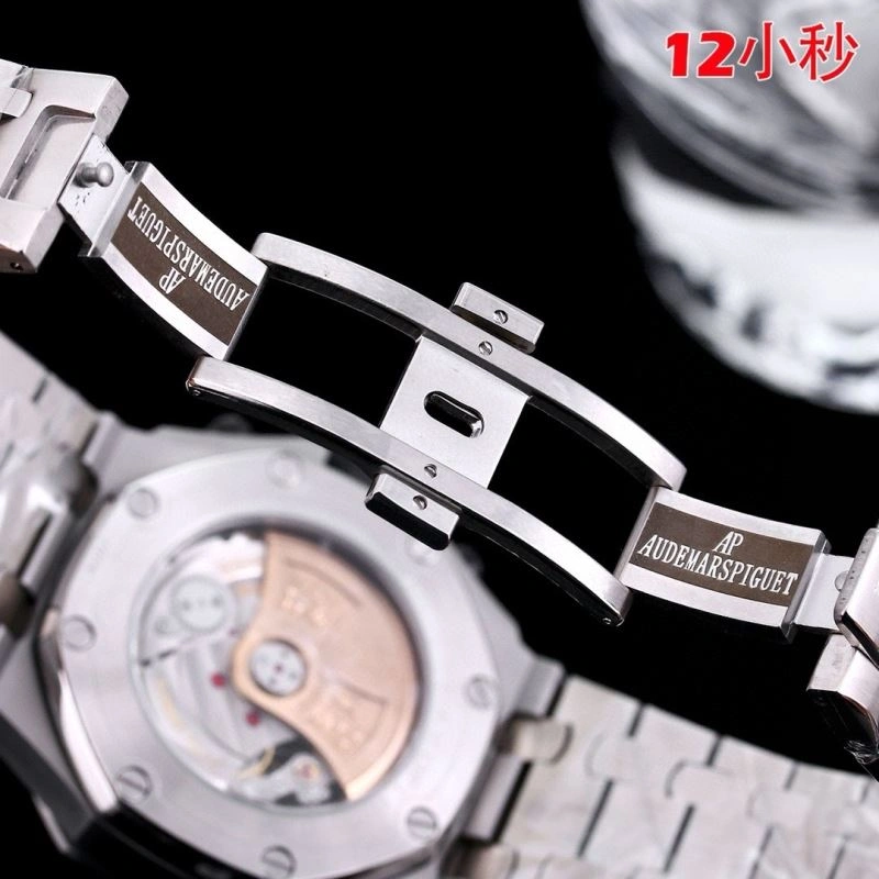 Affordable AP Watches