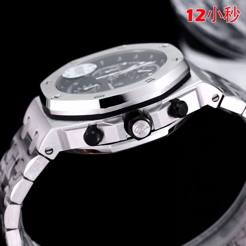 Accurate model AP Watches