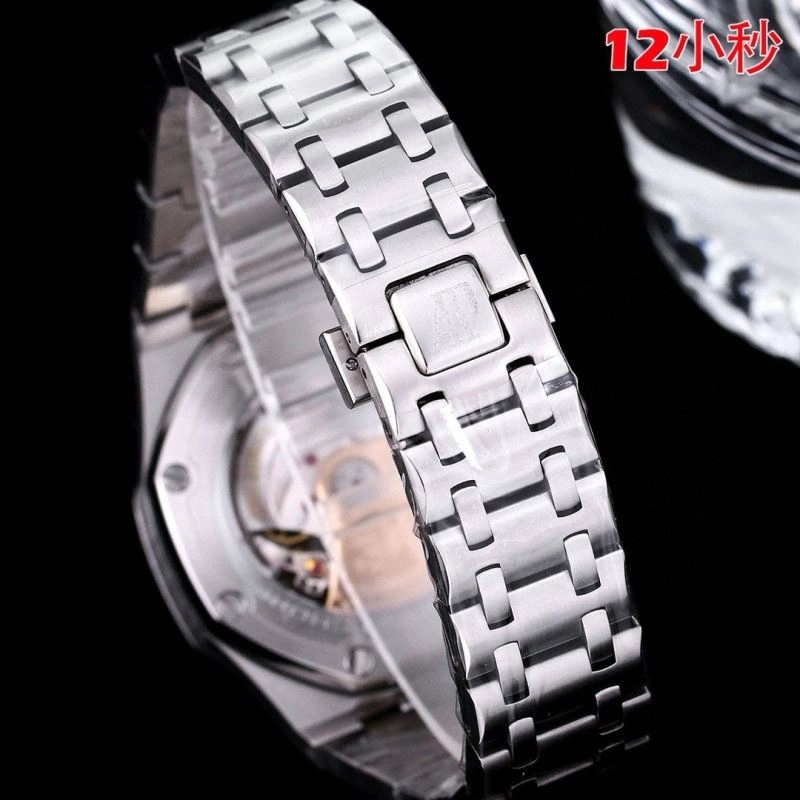 Accurate model AP Watches
