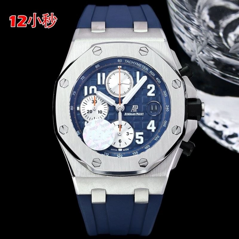 AP Watches