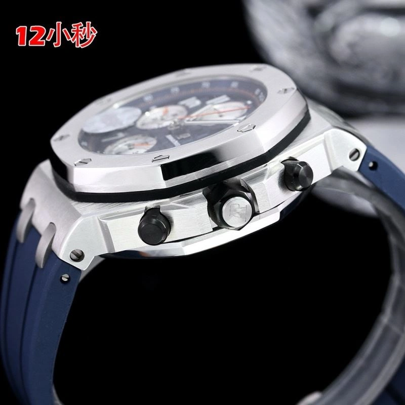 Precise copy AP Watches