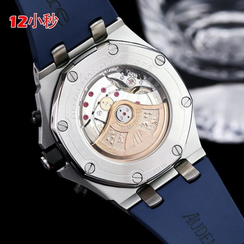 Precise copy AP Watches