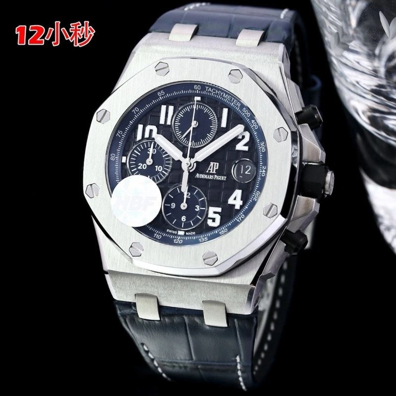 Affordable AP Watches