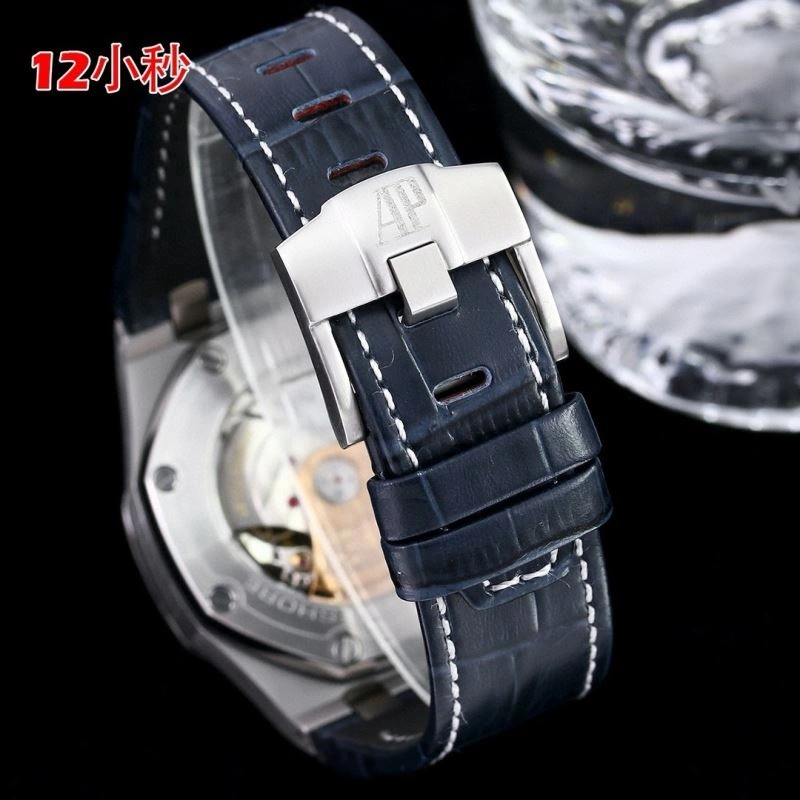 Affordable AP Watches