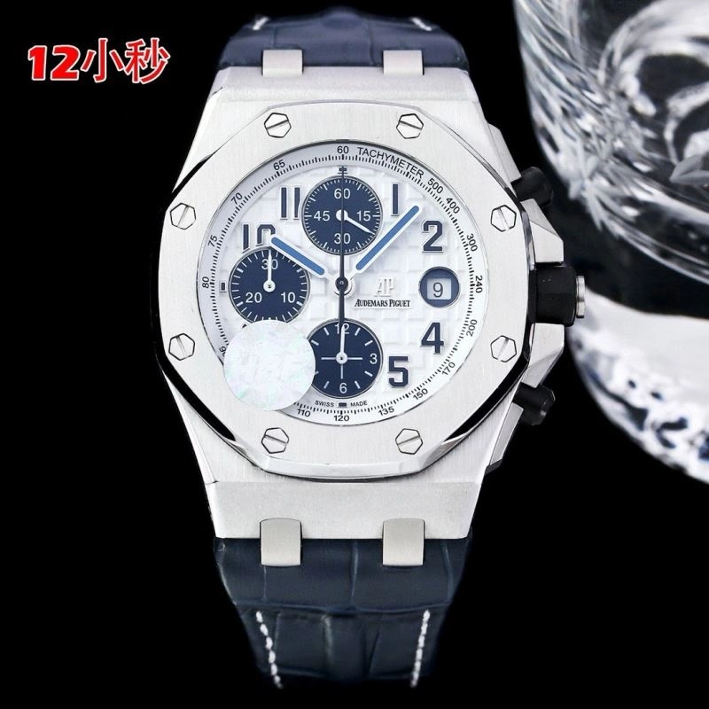 AP Watches