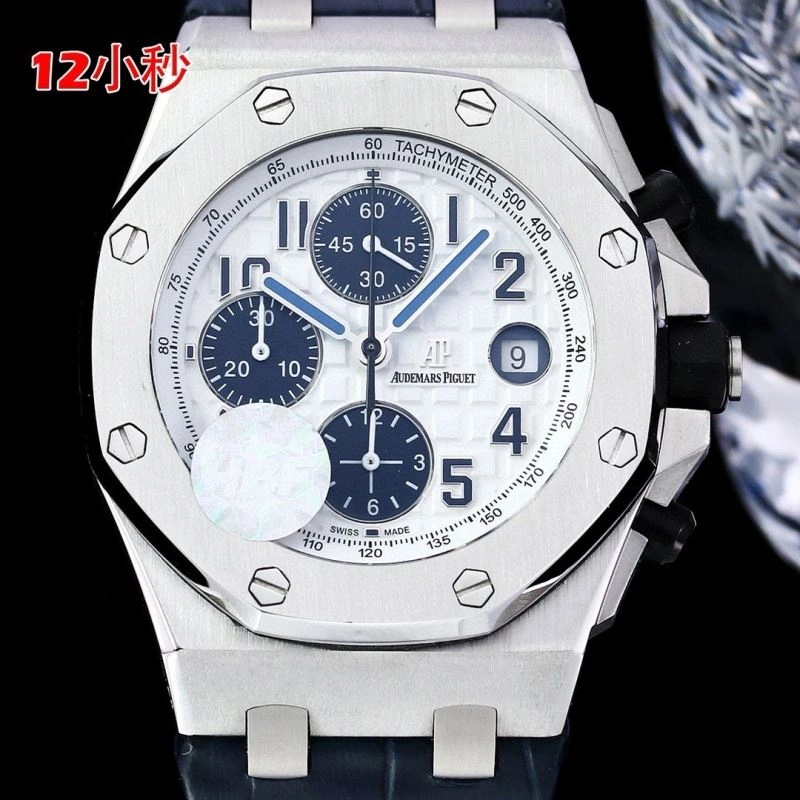Top match AP Watches