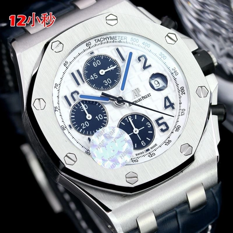 Top match AP Watches