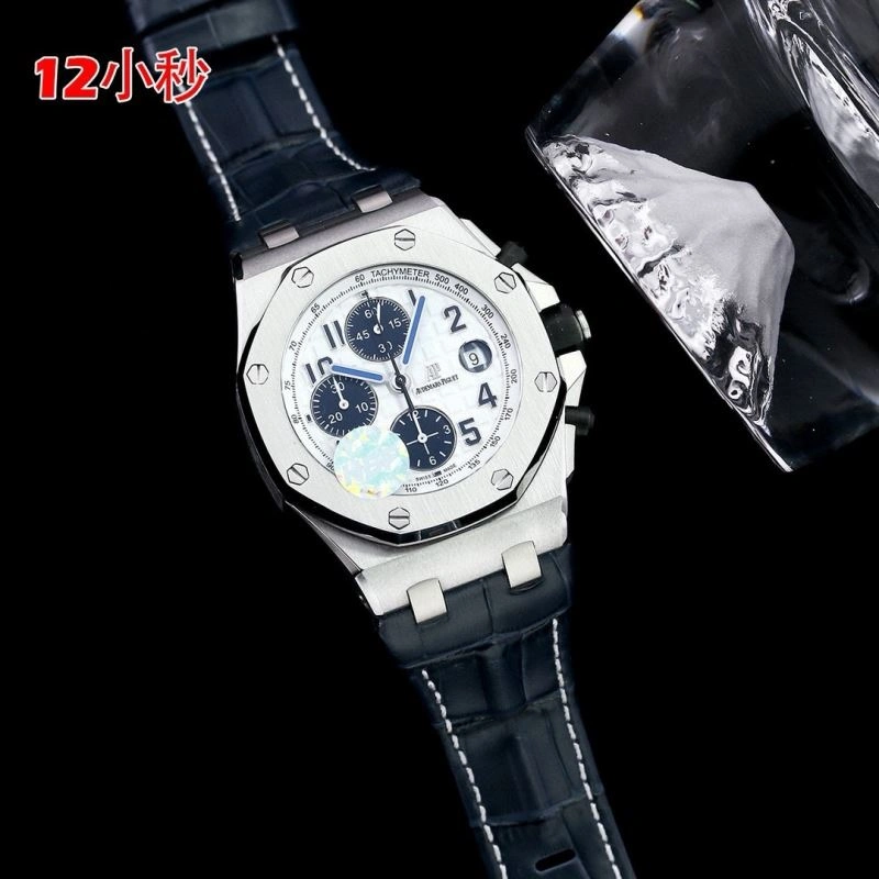 Top match AP Watches