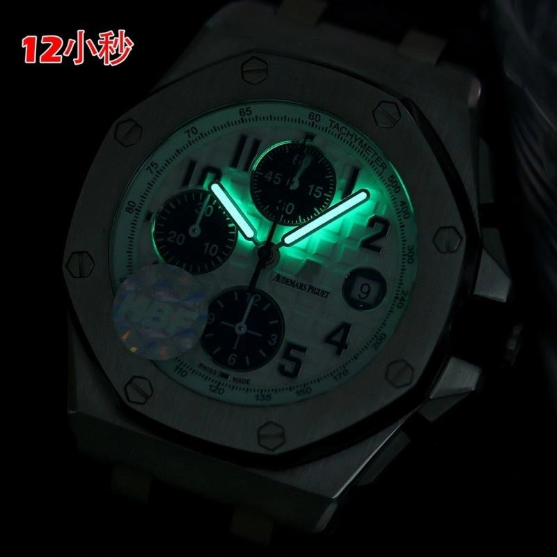 Top match AP Watches