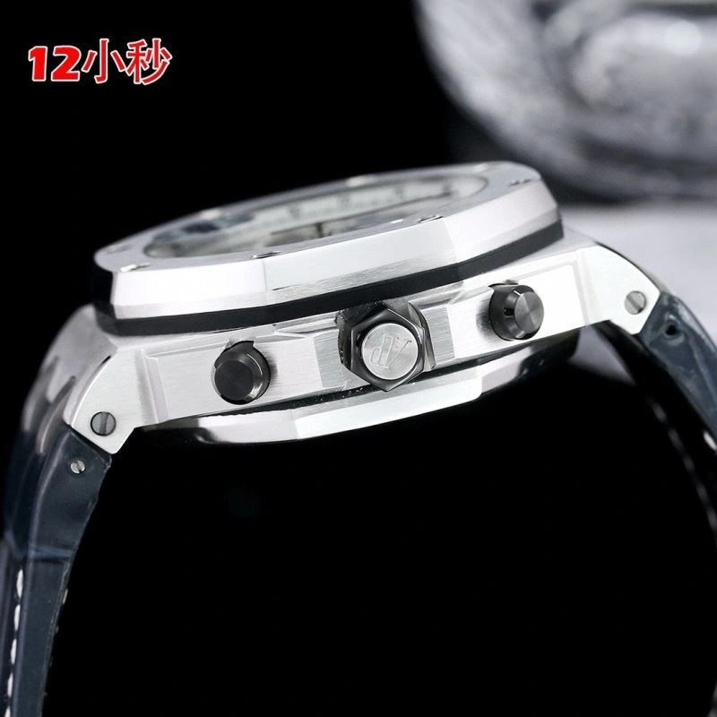 Top match AP Watches
