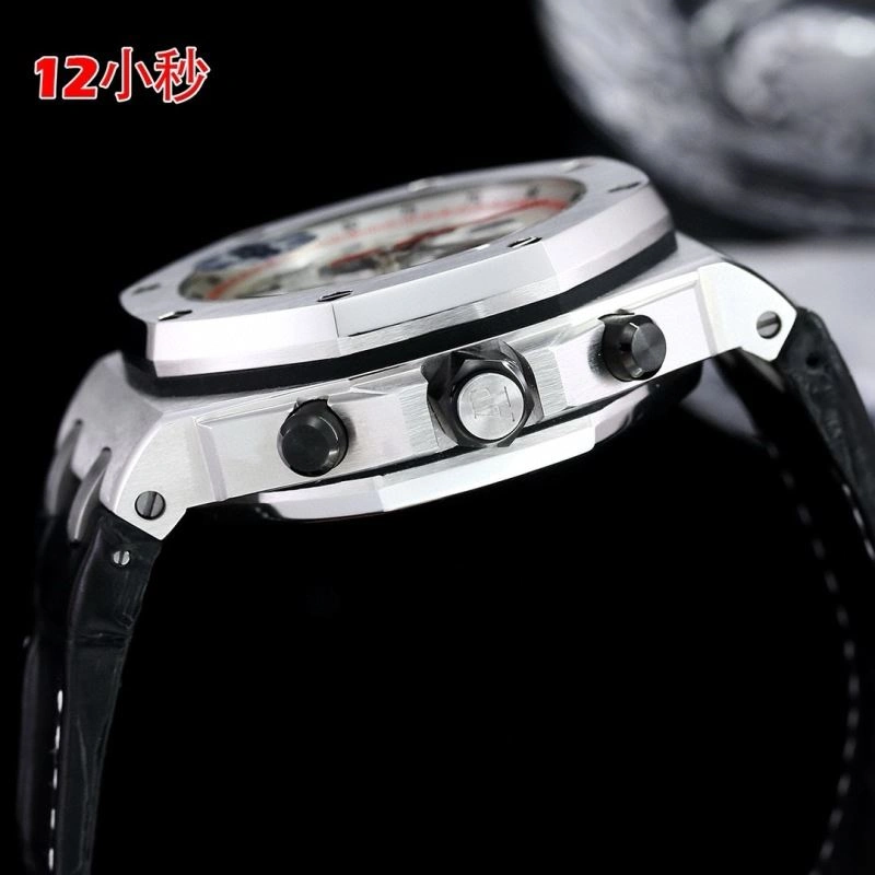 Top mirror AP Watches