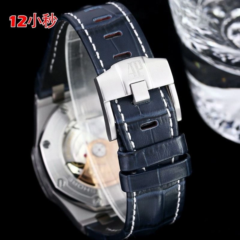 Top mirror AP Watches