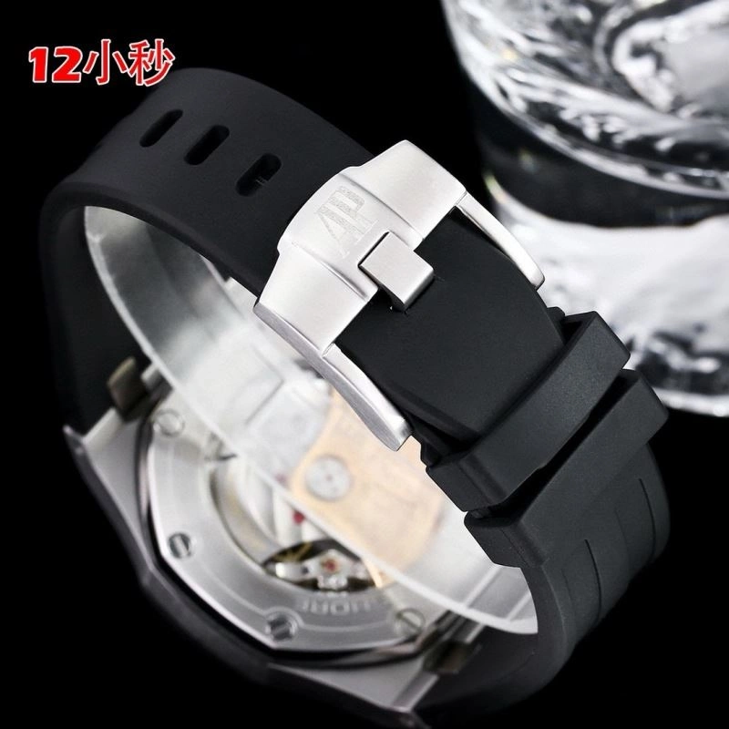 Mirror quality AP Watches