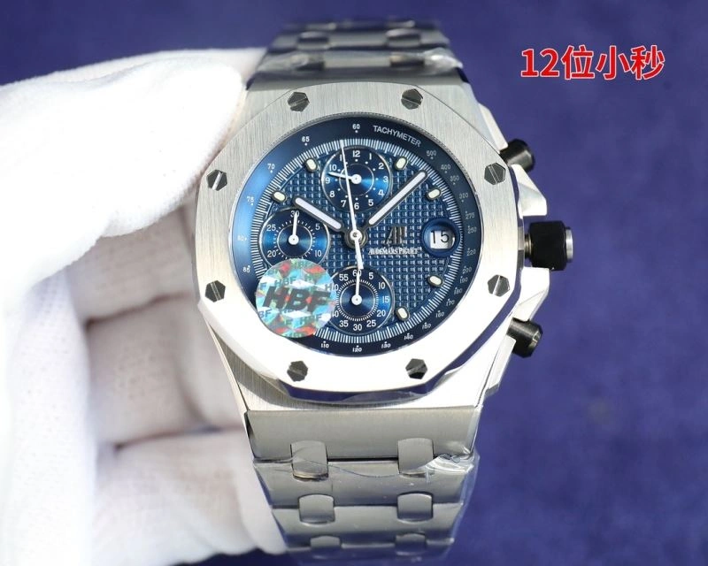 AP Watches