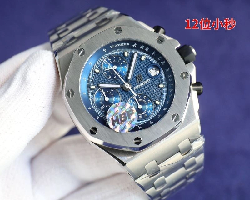 Authentic AP Watches