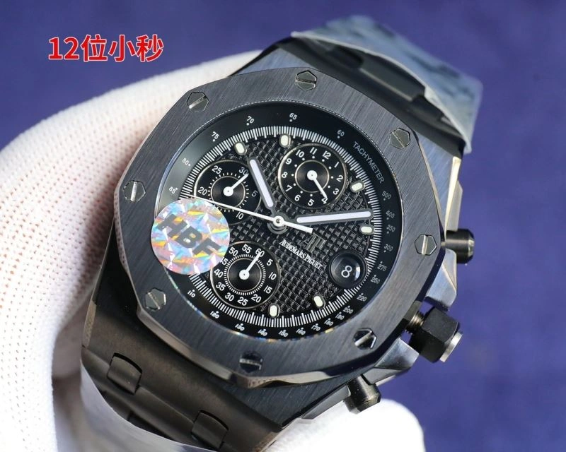 Original AP Watches