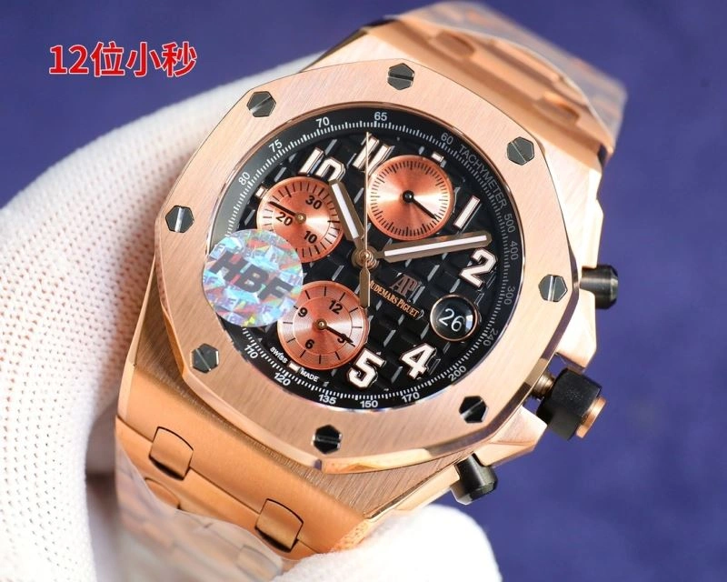 AP Watches