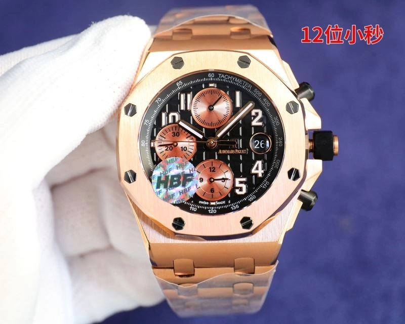 Genuine AP Watches