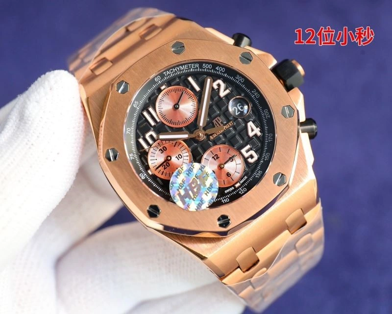 Genuine AP Watches