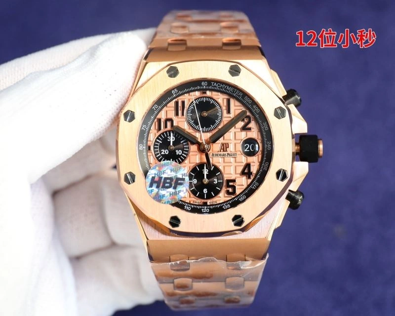 Value-priced AP Watches