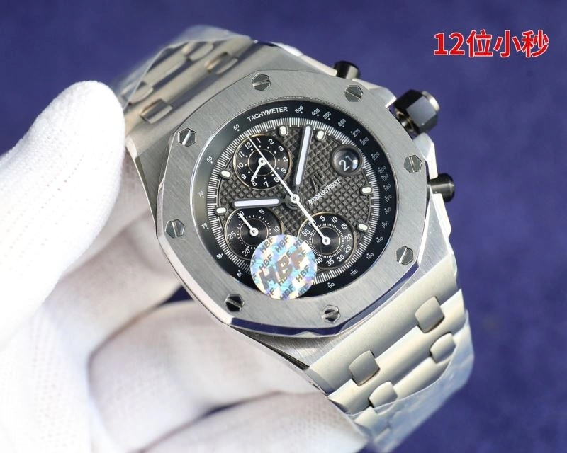 AP Watches