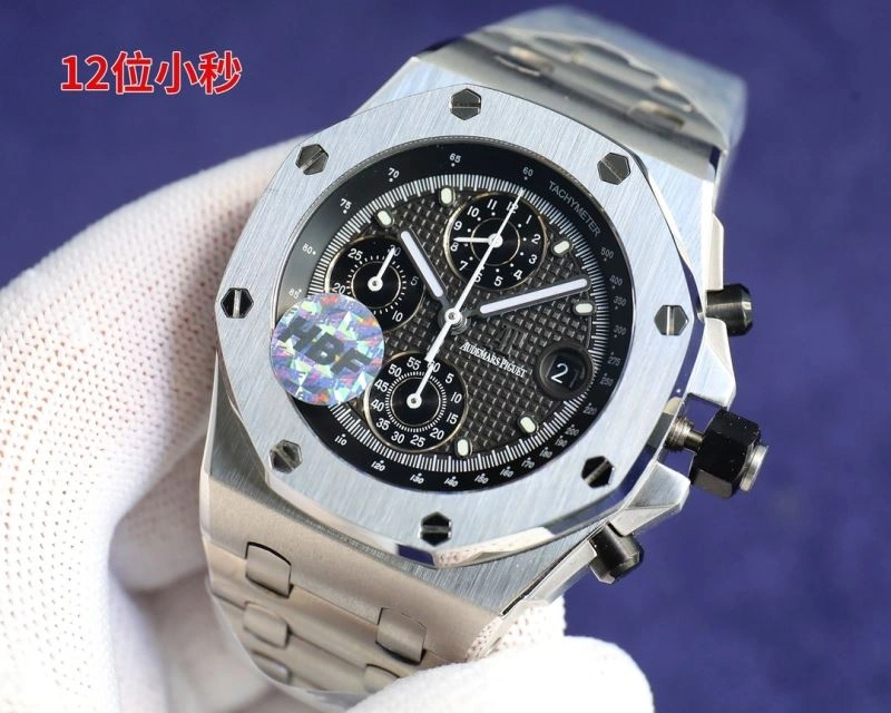 Reasonably priced AP Watches