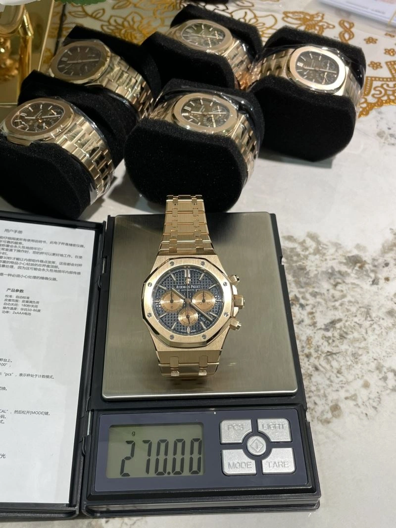Legit AP Watches