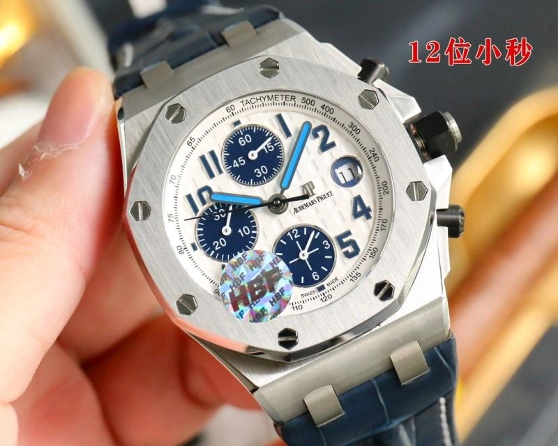 1:1 copy AP Watches