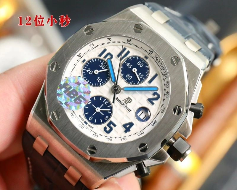 1:1 copy AP Watches