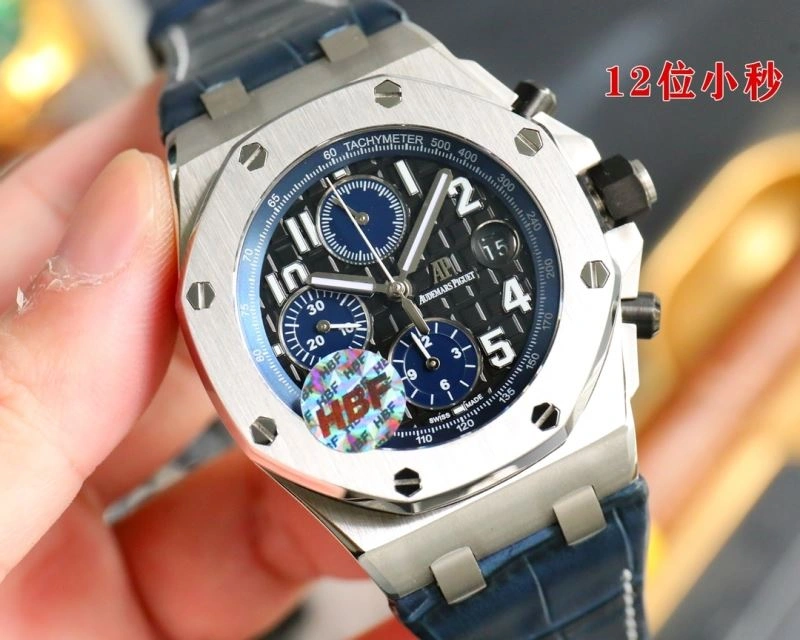 Authentic AP Watches