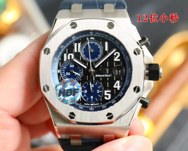 Authentic AP Watches