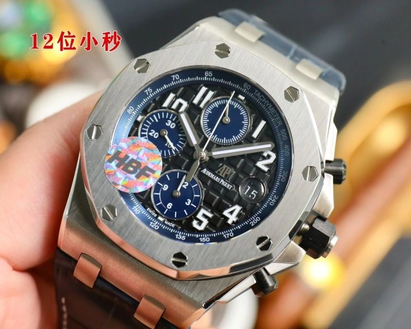 Authentic AP Watches